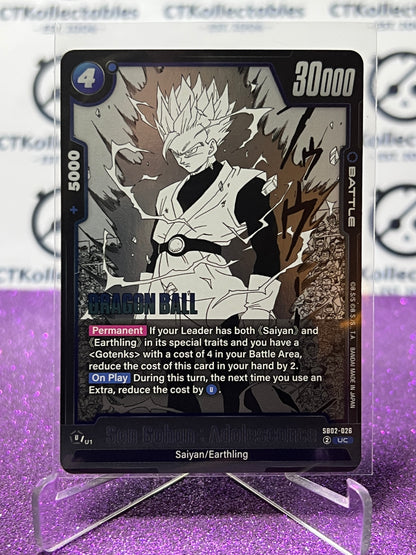 DRAGON BALL SUPER MANGA BOOSTER 02 SON GOHAN:ADOLESCENCE # SB02-026 UC – CTKollectables