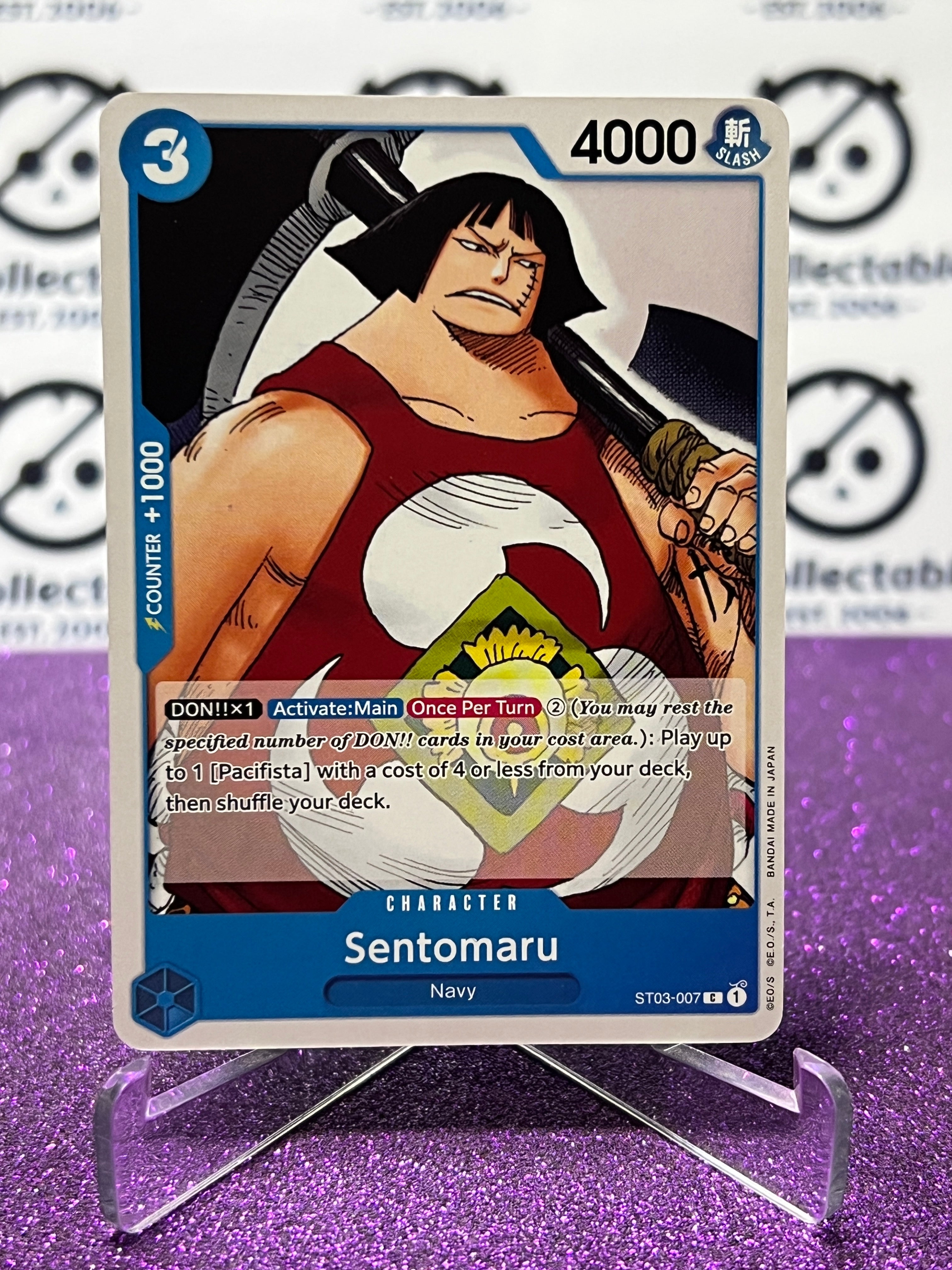 2023 PARAMOUNT WAR ONE PIECE SENTOMARU # ST03-007 REVISION NON-FOIL TR ...